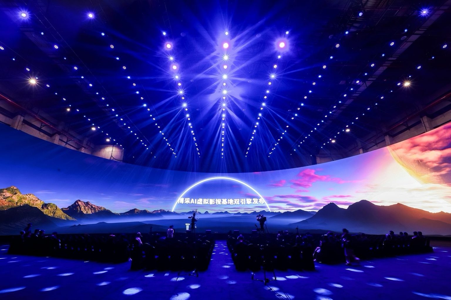 Absen X Versatile Unveil the World’s Largest LED Virtual Production ...
